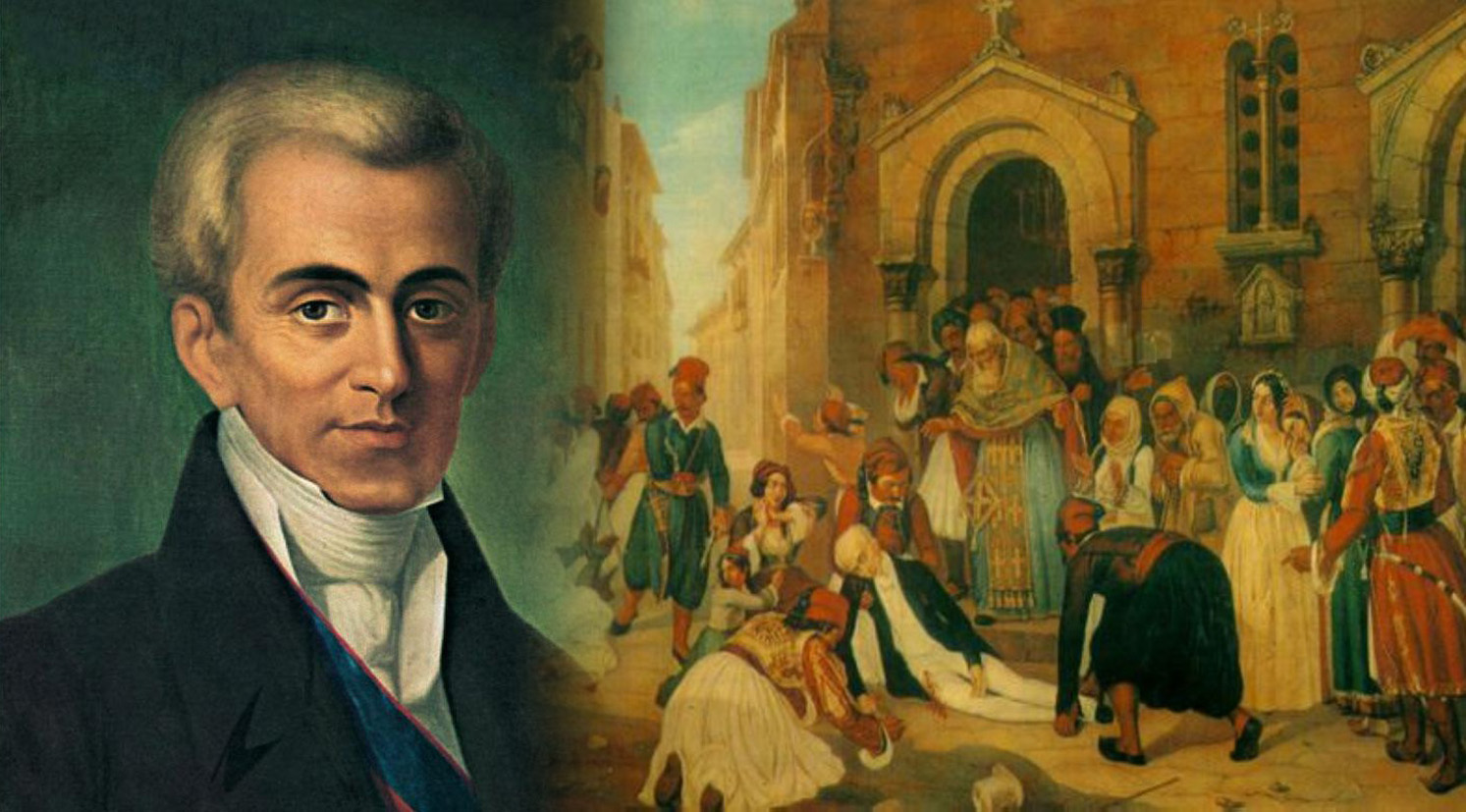 O Καποδίστριας, οι δίδυμες αδελφές του και η Μονή του Αγίου Λουκά ...