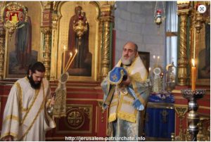 ΙΕΡΟΣΟΛΥΜΑ: Η Εορτή της Αγίας Αικατερίνης - Βήμα Ορθοδοξίας