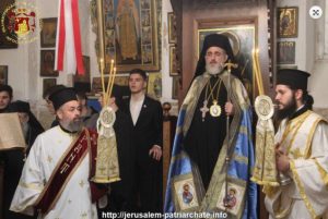 ΙΕΡΟΣΟΛΥΜΑ: Η Εορτή της Αγίας Αικατερίνης - Βήμα Ορθοδοξίας
