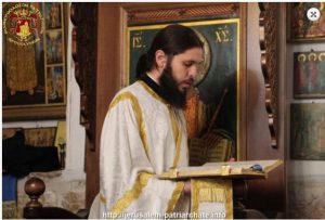 ΙΕΡΟΣΟΛΥΜΑ: Η Εορτή της Αγίας Αικατερίνης - ΒΗΜΑ ΟΡΘΟΔΟΞΙΑΣ News