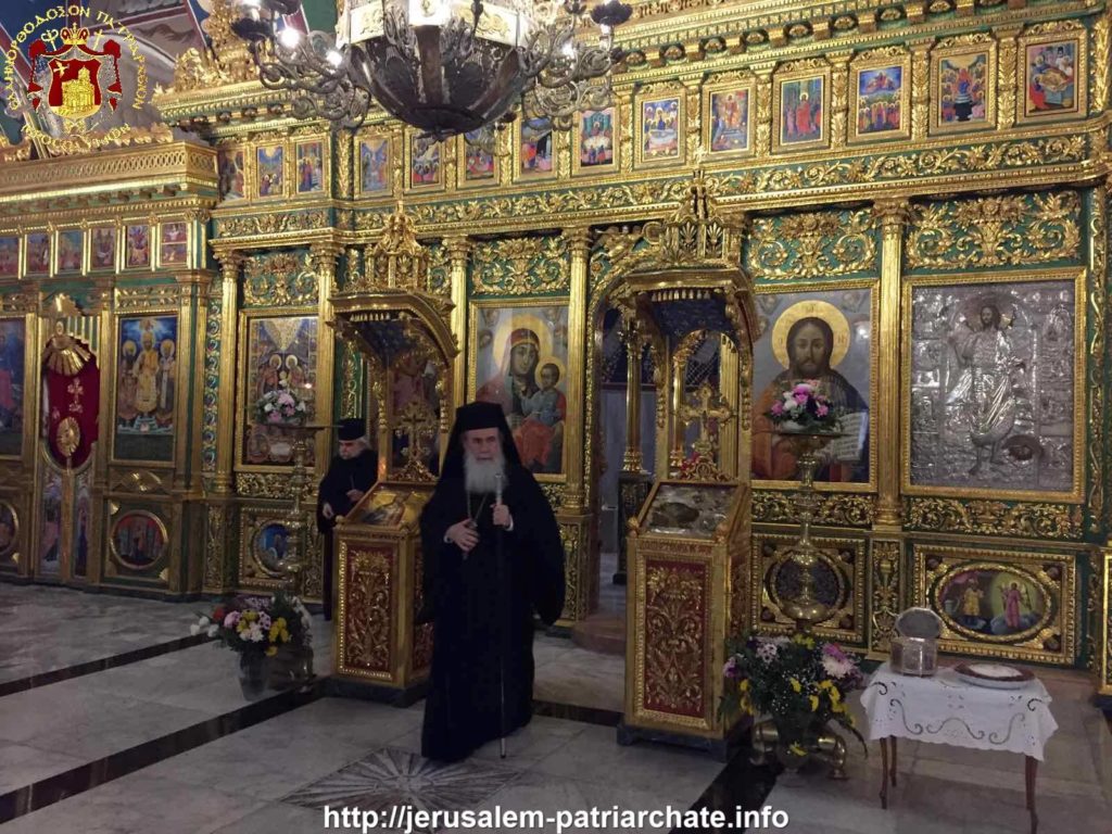 Ιεροσόλυμα: H γιορτή του Αγίου Ιωάννου του Προδρόμου στην ιστορική Μονή ...