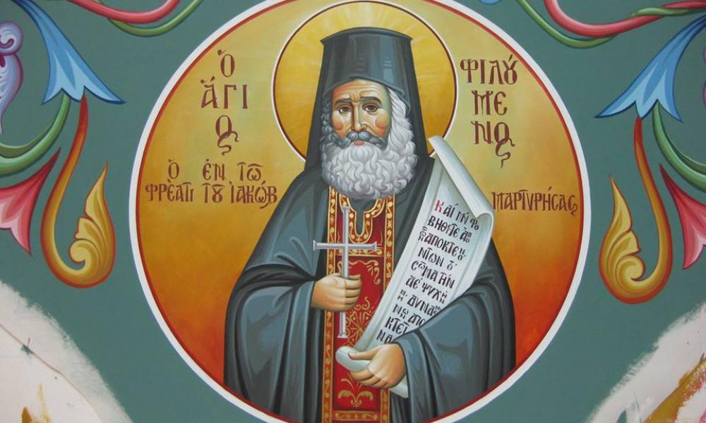 Ο Άγιος Φιλούμενος με επισκέφθηκε στο νοσοκομείο - ΒΗΜΑ ΟΡΘΟΔΟΞΙΑΣ