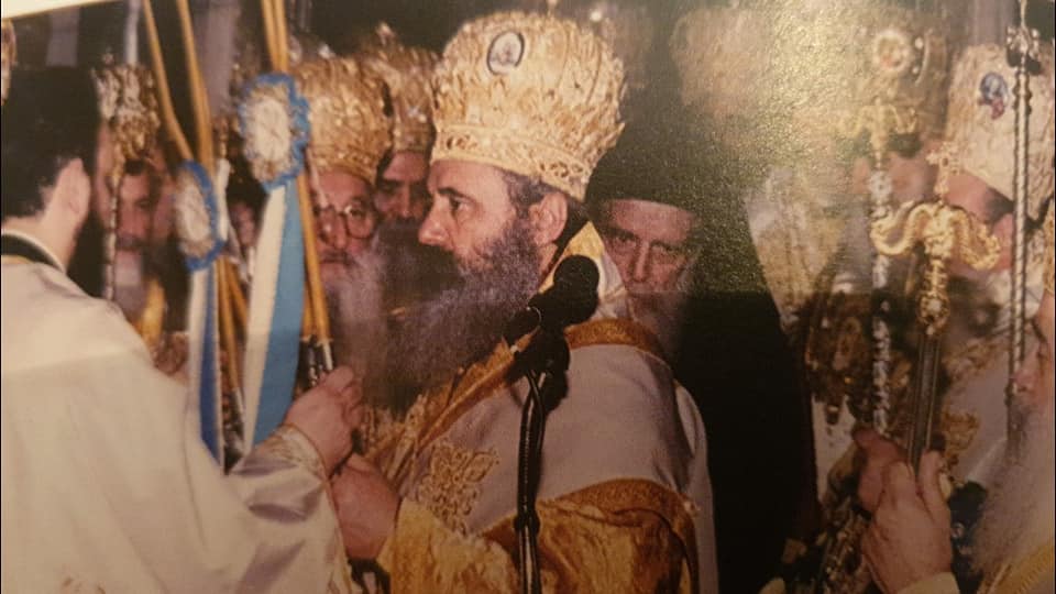 Υδρας Εφραίμ: Είκοσι χρόνια στο τιμόνι της Ιεράς Μητροπόλεως - Βήμα ...