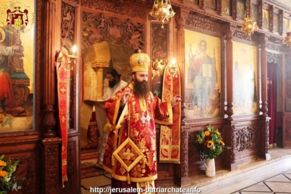 ΙΕΡΟΣΟΛΥΜΑ: Η εορτή των Τριών Ιεραρχών στην Πατριαρχική Σχολή της Σιών ...