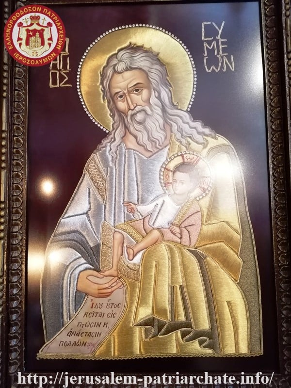 Η εορτή του Αγίου Συμεών του Θεοδόχου στο Πατριαρχείο Ιεροσολύμων ...
