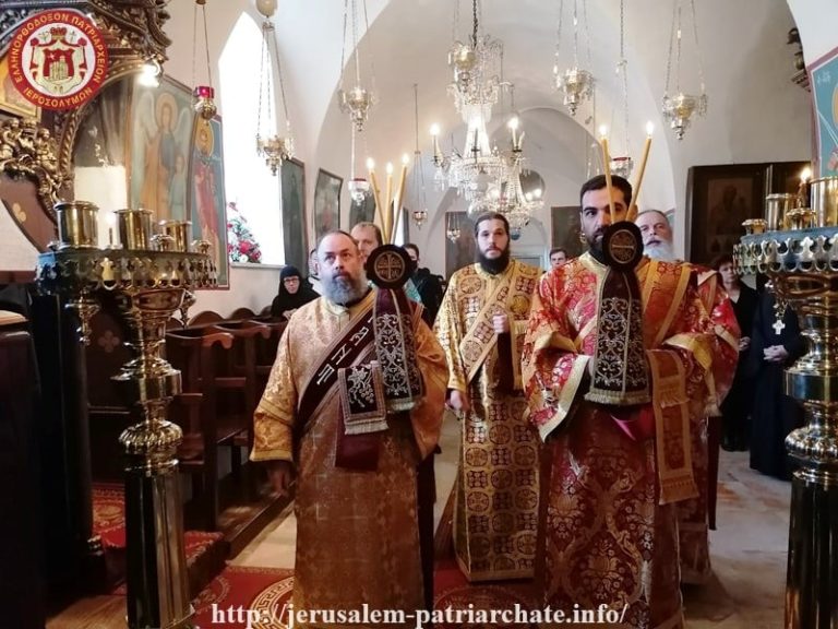 Η εορτή του Αγίου Συμεών του Θεοδόχου στο Πατριαρχείο Ιεροσολύμων ...