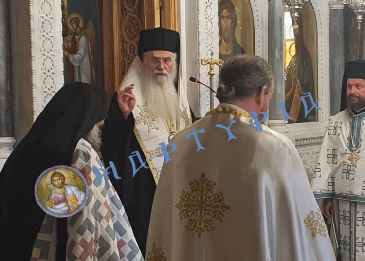 ΒΗΜΑ ΟΡΘΟΔΟΞΙΑΣ NEWS - Βήμα Ορθοδοξίας