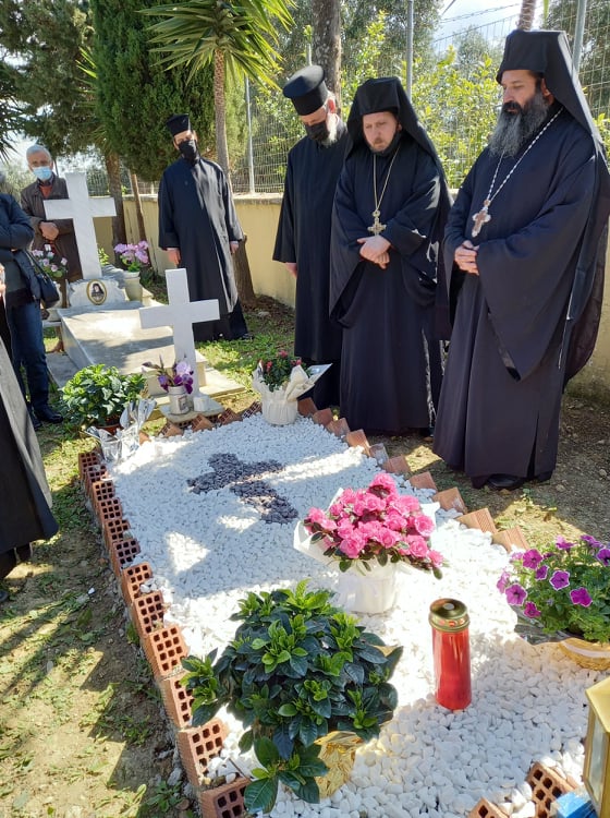 Κέρκυρα: Τεσσαρακονθήμερο μνημόσυνο του μακαριστού καθηγουμένου της ...