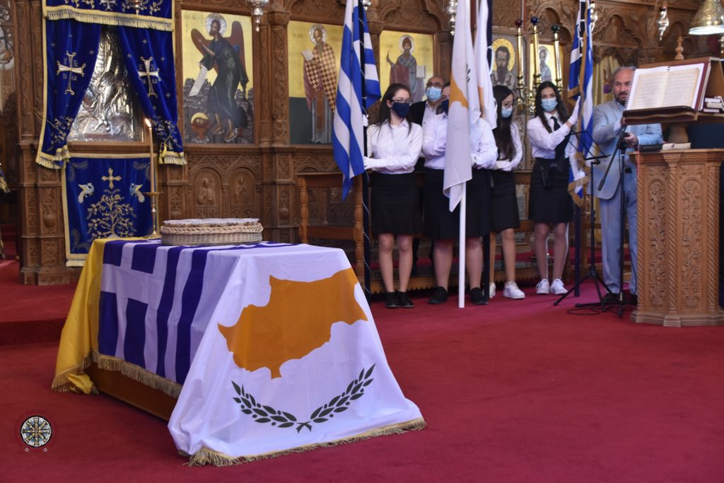 ΠΑΡΑΛΙΜΝΙ: Το ’21 οδηγός για την «Ανάσταση» της Κύπρου - Βήμα Ορθοδοξίας