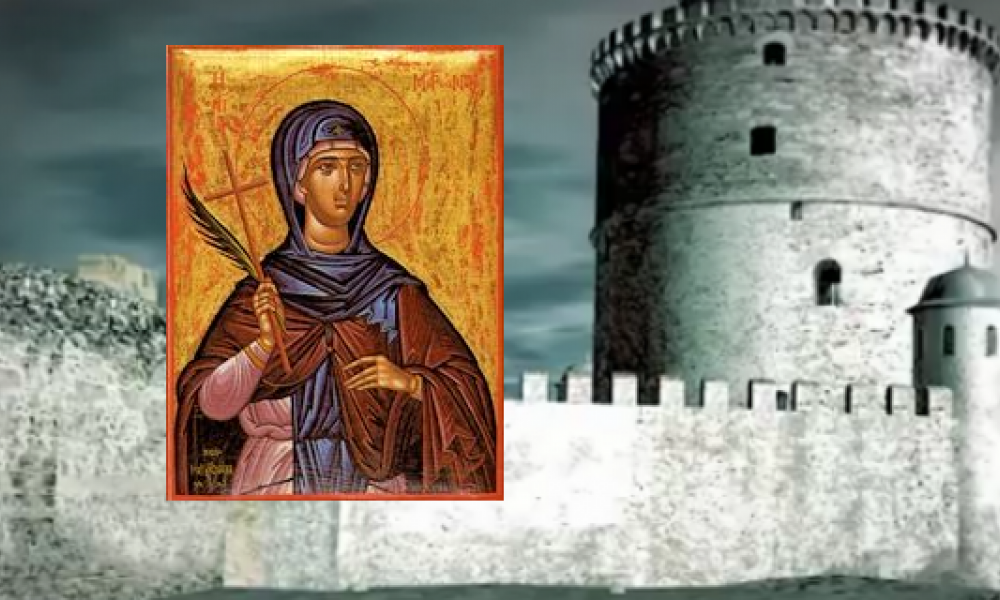 Η Αγία Μάρτυς Ματρώνα της Θεσσαλονίκης - Βήμα Ορθοδοξίας