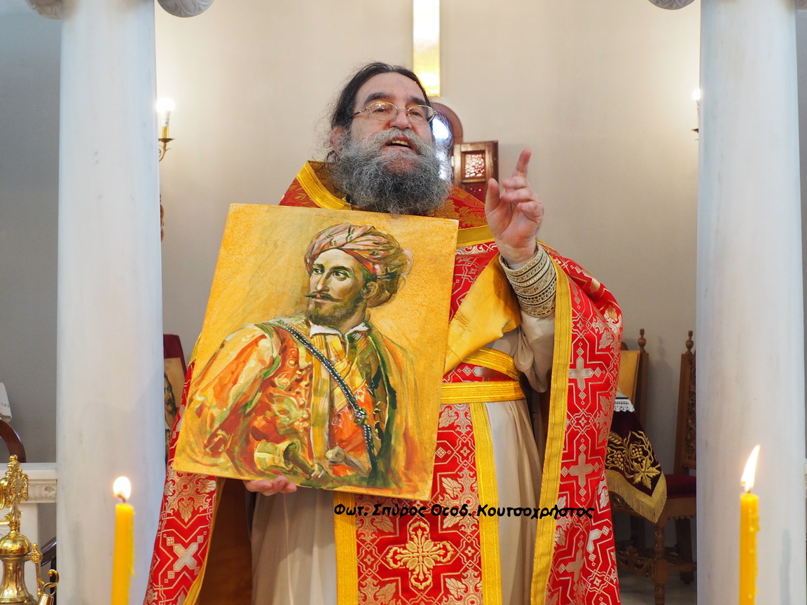 Ο π. Ευάγγελος Παπανικολάου στον Άγιο Ελευθέριο Αχαρνών - Αθηνών (ΦΩΤΟ ...