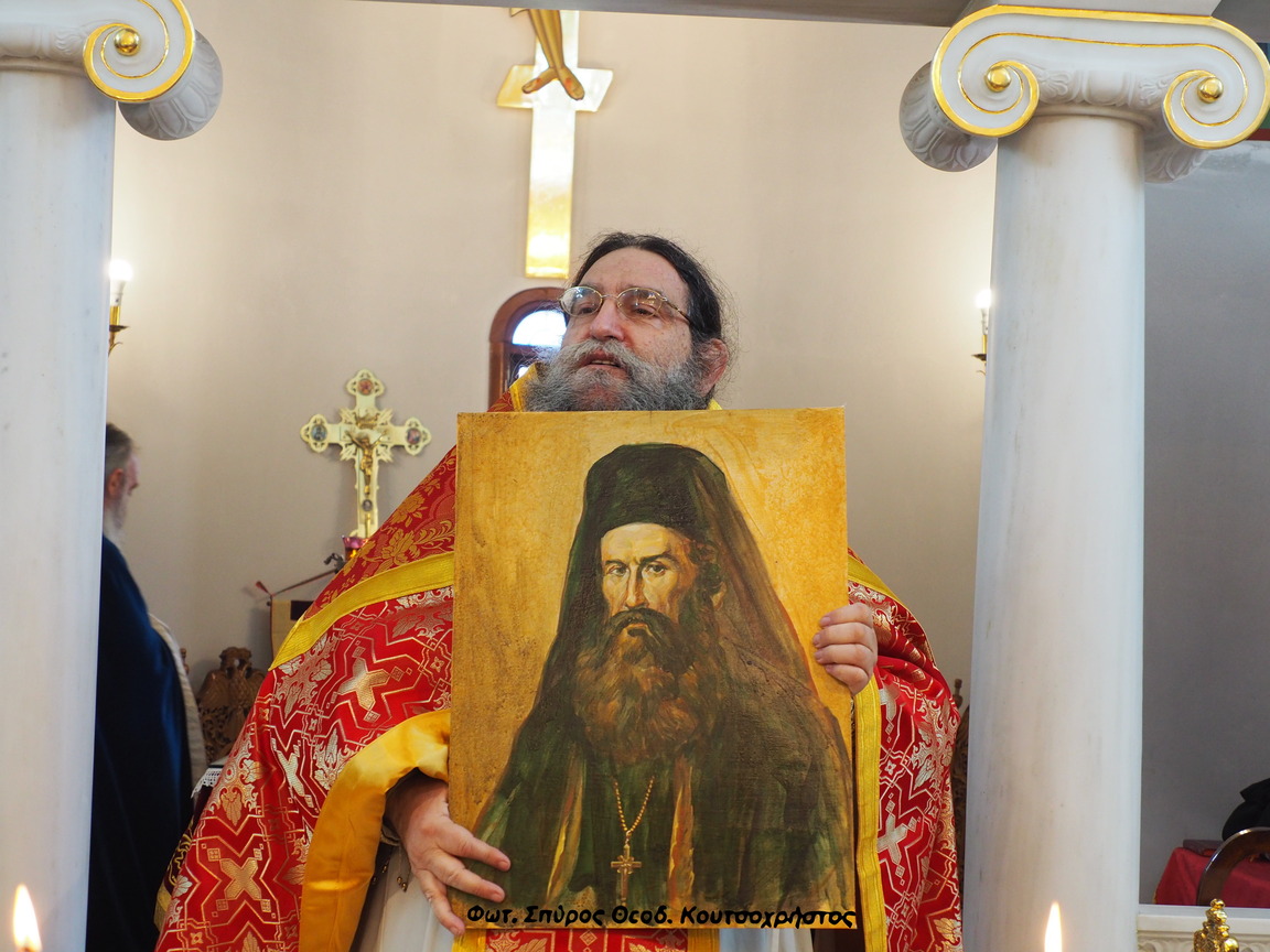 Ο π. Ευάγγελος Παπανικολάου στον Άγιο Ελευθέριο Αχαρνών - Αθηνών (ΦΩΤΟ ...