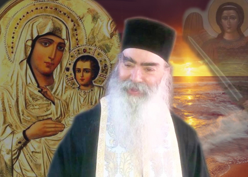 ΒΗΜΑ ΟΡΘΟΔΟΞΙΑΣ NEWS - Βήμα Ορθοδοξίας