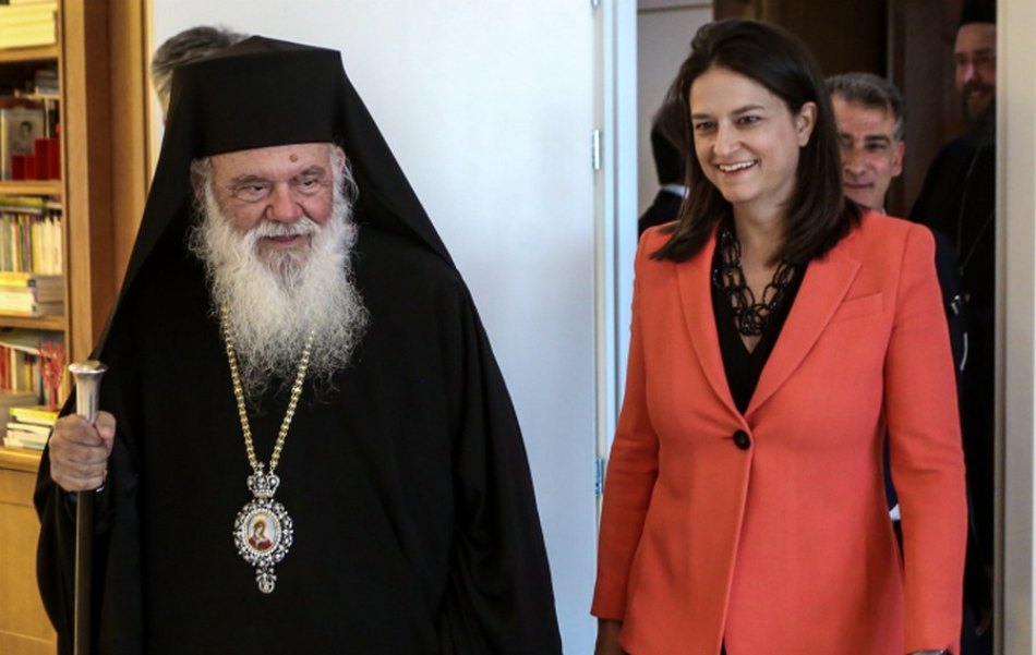 Επιστολή σε Ιερώνυμο -Κεραμέως για το κλείσιμο των Εκκλησιαστικών ...