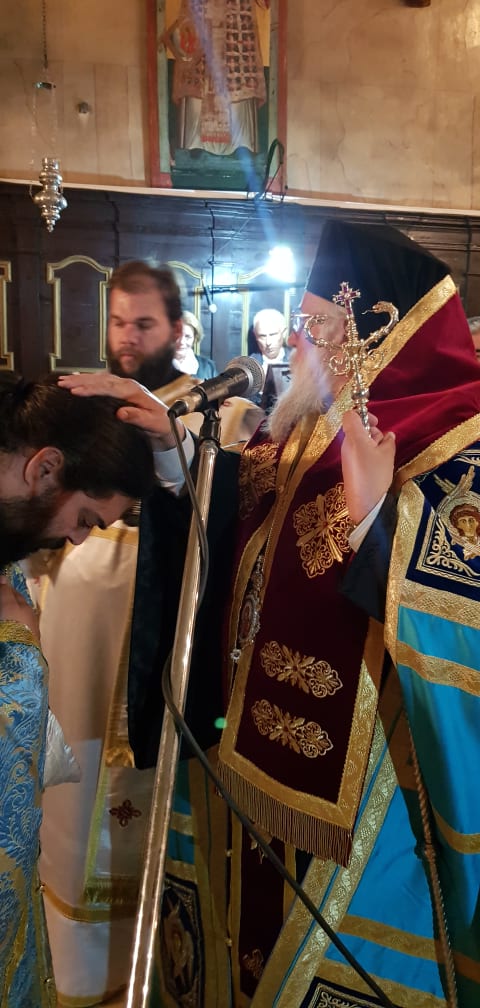 Κέρκυρα: Χειροθεσία Πρωτοπρεσβυτέρου στους Καρουσάδες - ΒΗΜΑ ΟΡΘΟΔΟΞΙΑΣ ...