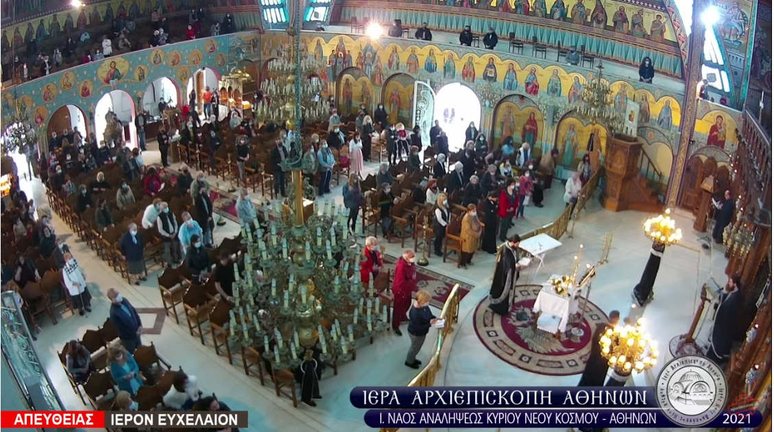 LIVE η Ακολουθία του Μέγα Ευχελαίου από το ΒΗΜΑ ΟΡΘΟΔΟΞΙΑΣ - ΒΗΜΑ ...