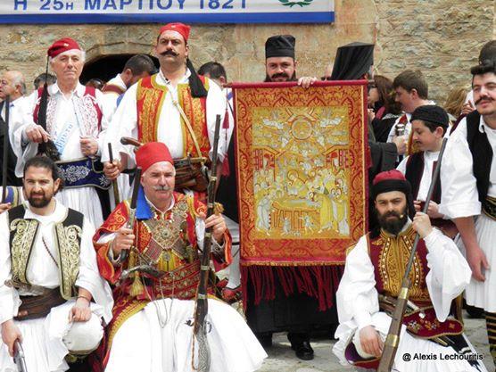 1821-2021: Κόντρα Καλαβρυτινών με τον Στρατό για την υποβάθμιση του ...