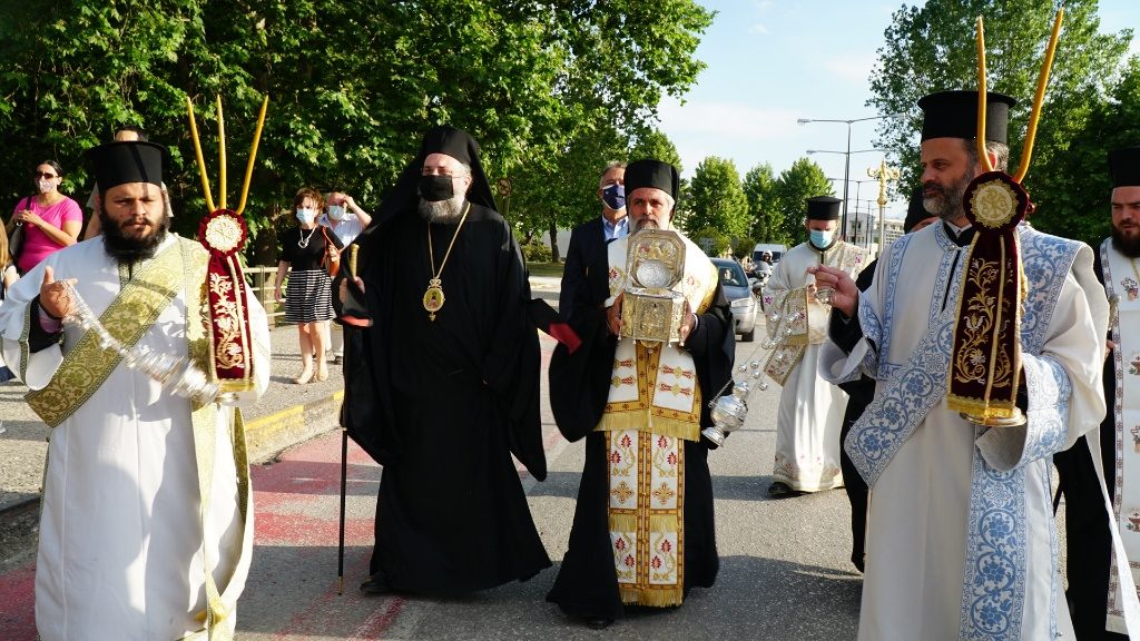 Στα Τρίκαλα η Τιμία Κάρα του Αγίου Βησσαρίωνα - ΒΗΜΑ ΟΡΘΟΔΟΞΙΑΣ News