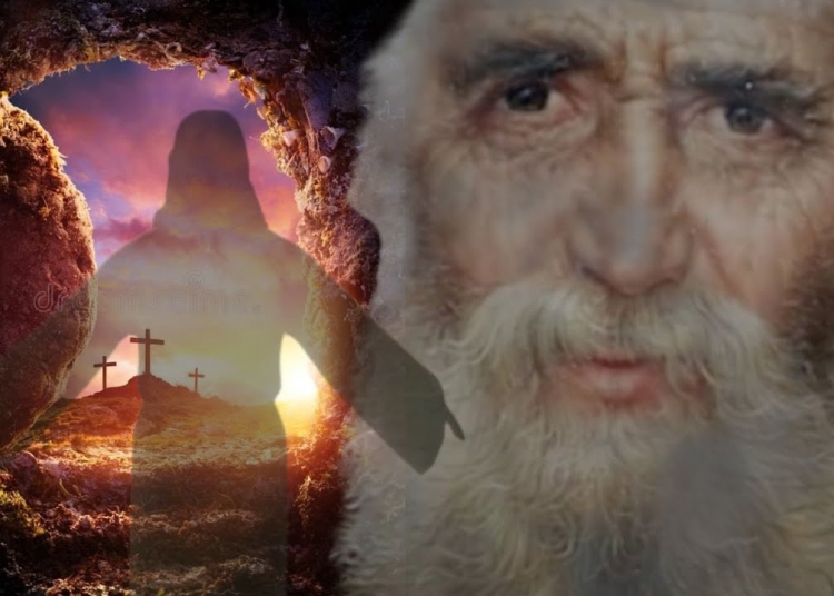 ΔΙΔΑΧΕΣ:ΓΕΡΟΝΤΑΣ ΠΑΙΣΙΟΣ-ΑΓΙΟΣ ΠΑΙΣΙΟΣ
