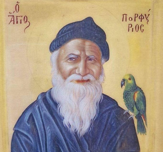 Ο Άγιος Πορφύριος και ο παπαγάλος - Βήμα Ορθοδοξίας