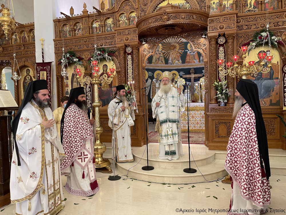 Ιεράπετρα: Πανηγύρισε ο Καθεδρικός Ναός - ΒΗΜΑ ΟΡΘΟΔΟΞΙΑΣ News