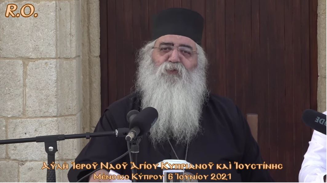 Μόρφου Νεόφυτος: Η ανάβασις στον ουρανό των θεοφόρων ανθρώπων του Θεού ...
