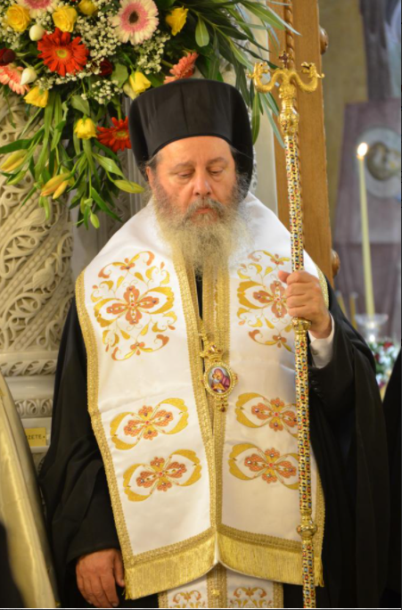«Στον απόηχο των εορτασμών προς τιμήν του Παλαιών Πατρών Γερμανού ...