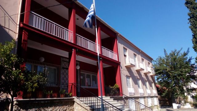 Πανελλήνια διάκριση για το Εκκλησιαστικό Λύκειο Λαμίας - ΒΗΜΑ ...