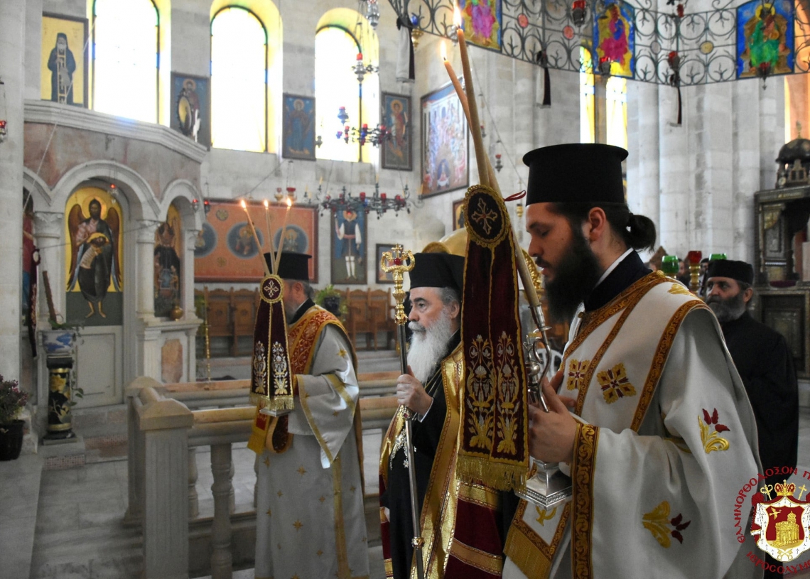 ΒΗΜΑ ΟΡΘΟΔΟΞΙΑΣ NEWS - ΒΗΜΑ ΟΡΘΟΔΟΞΙΑΣ News