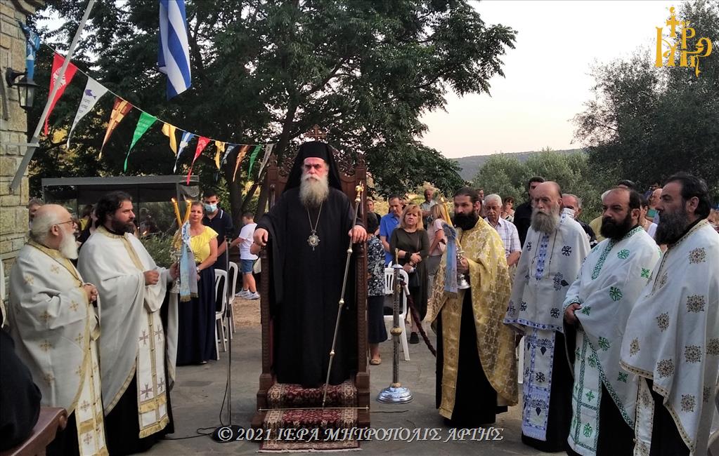 Άρτα: Η Εορτή του Αγίου Παϊσίου του Αγιορείτου στην ιστορική Ιερά Μονή ...
