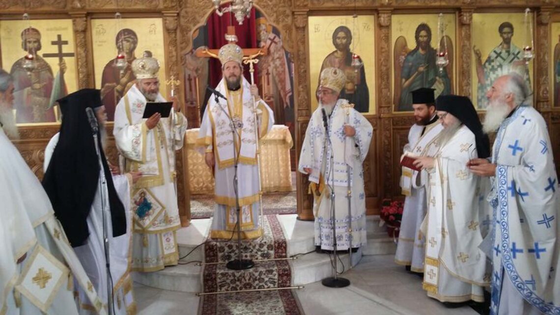 Μνημόσυνο και αποκαλυπτήρια προτομής του Μακαριστού Μητρ. Πρεβέζης ...