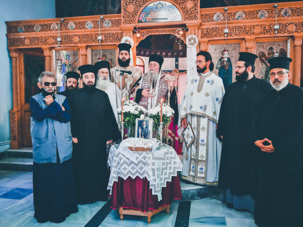 Τρισάγιο για τον μακαριστό Μητροπολίτη Φιλίππων κυρό Προκόπιο - Βήμα ...