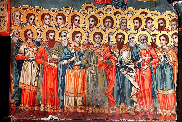 Άγιοι Σαράντα Πέντε Μάρτυρες – Γιορτή σήμερα 10 Ιουλίου – ΕΟΡΤΟΛΟΓΙΟ ...