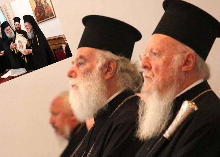 ΟΙΚΟΥΜΕΝΙΚΟ ΠΑΤΡΙΑΡΧΕΙΟ - ΒΗΜΑ ΟΡΘΟΔΟΞΙΑΣ