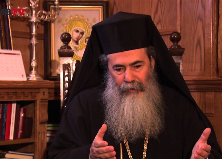 ΠΑΤΡΙΑΡΧΕΙΟ ΙΕΡΟΣΟΛΥΜΩΝ - ΒΗΜΑ ΟΡΘΟΔΟΞΙΑΣ