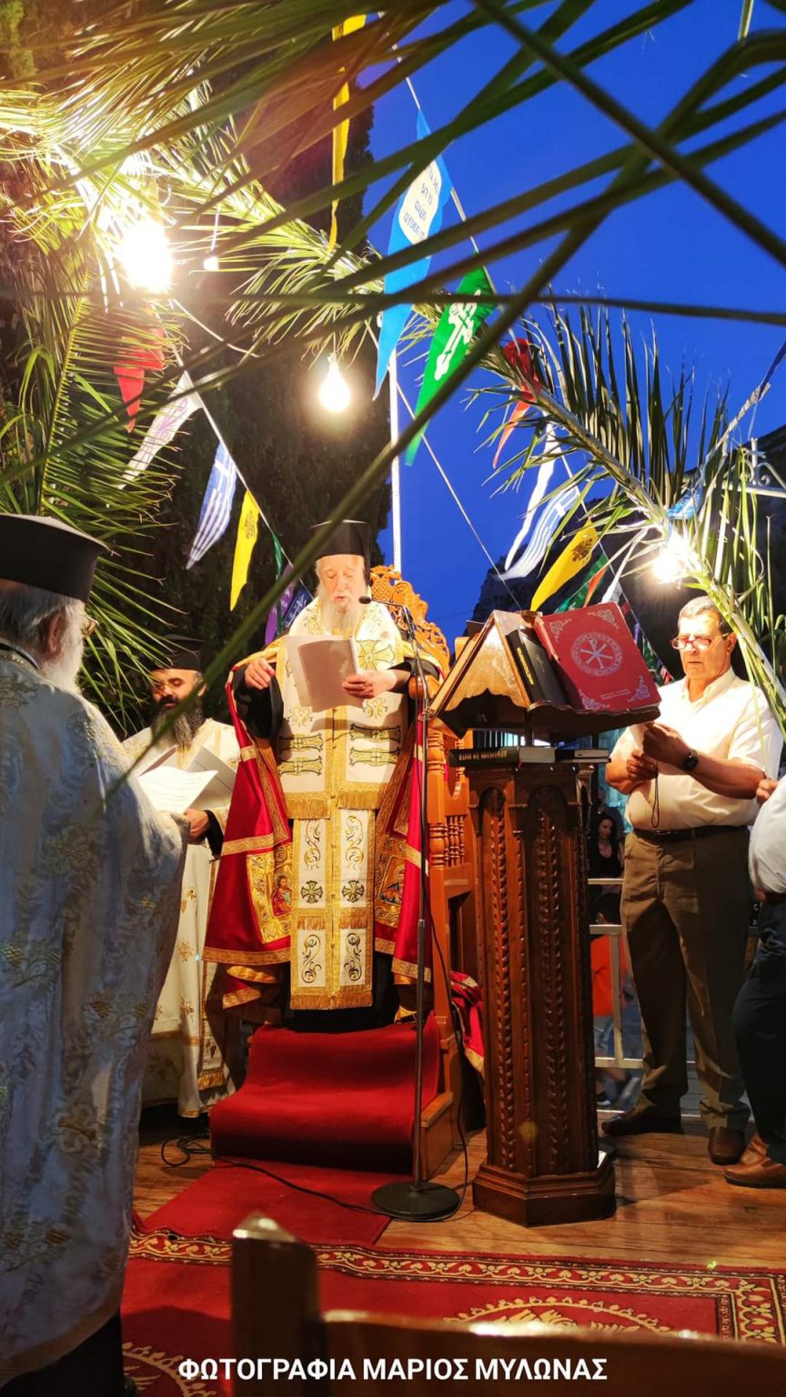 Η Θεομητορική Εορτή της Κοιμήσεως της Θεοτόκου στην Κύμη - Βήμα Ορθοδοξίας