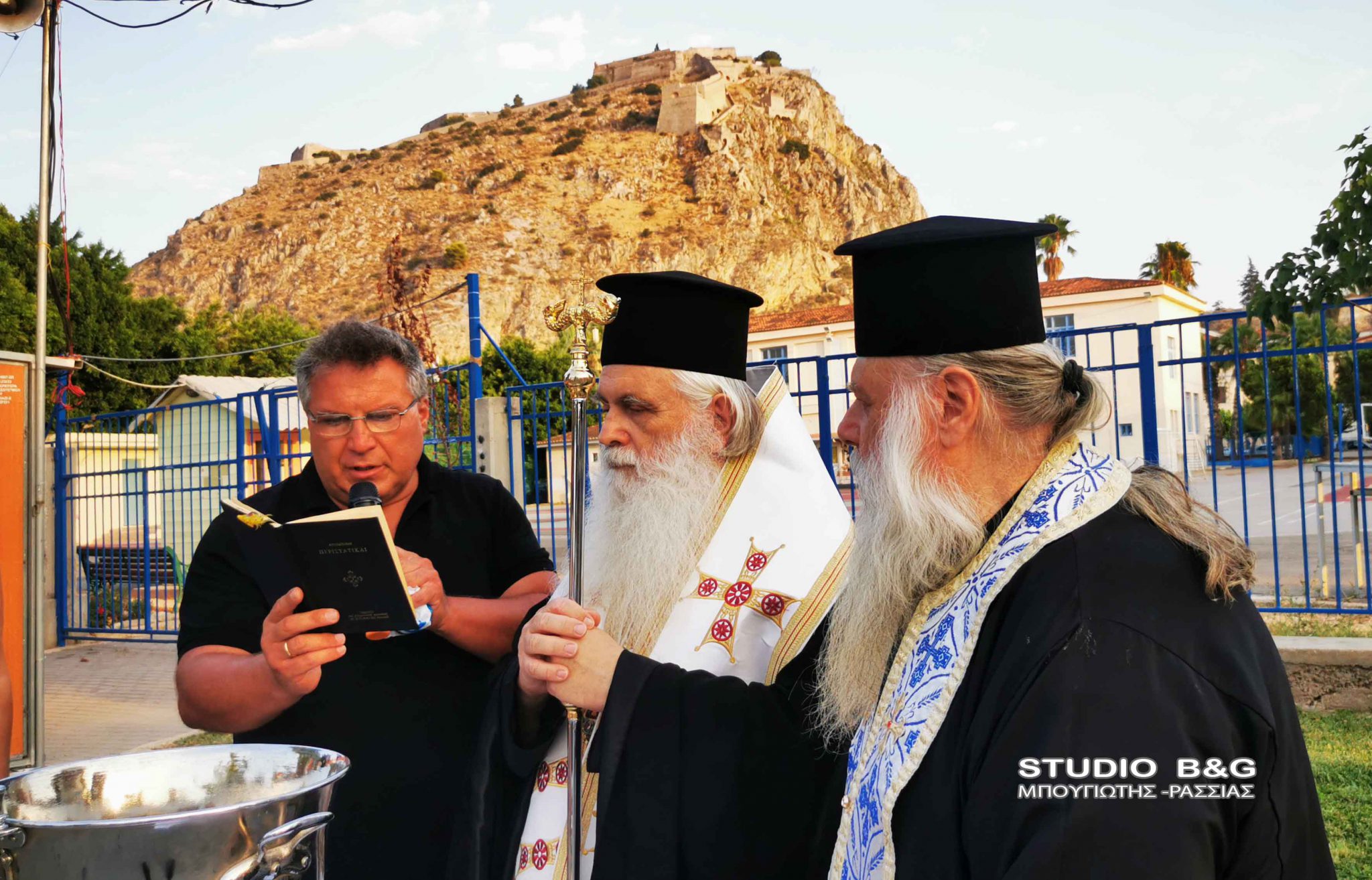 Ο Αργολίδος Νεκτάριος εγκαινίασε την έκθεση βιβλίου στο Ναύπλιο - Βήμα ...