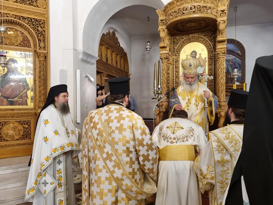 ΑΙΓΙΝΑ: Εις διακόνον χειροτονία ευλαβούς εγγάμου νέου - ΒΗΜΑ ΟΡΘΟΔΟΞΙΑΣ ...