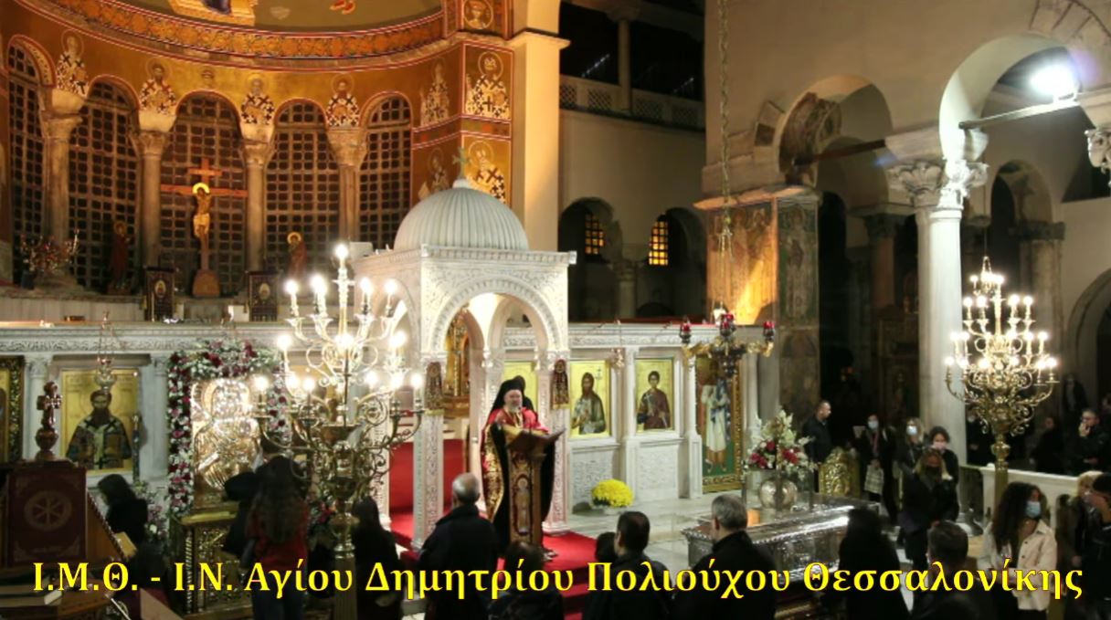 Αρχιμ. Διονύσιος Κατερίνας:«Αν ξαναγραφόταν είπε ο Χριστόδουλος η ...