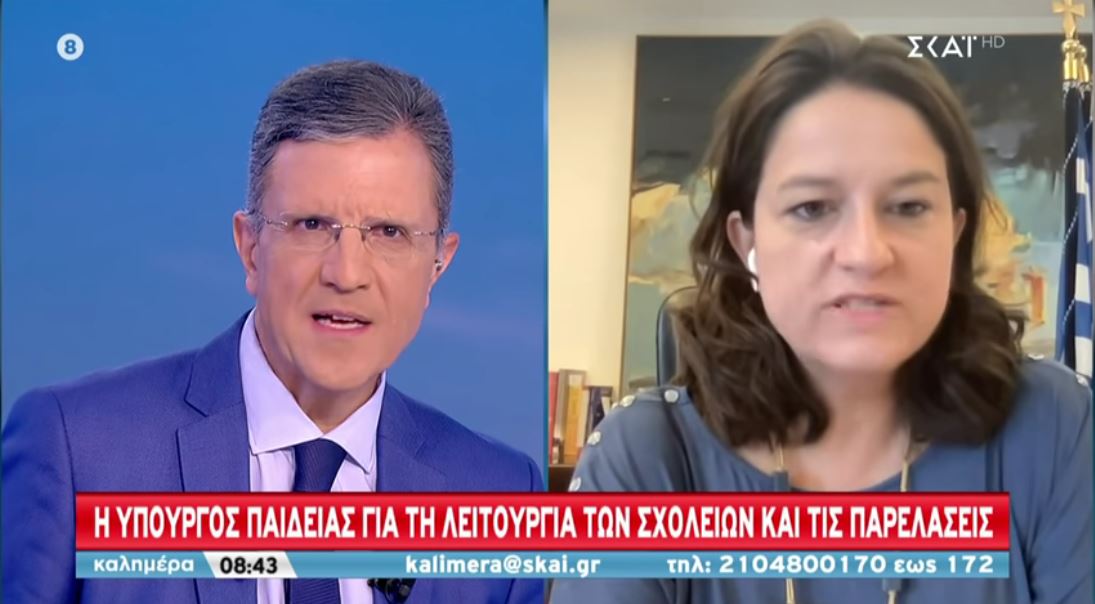 Κεραμέως: Μειώθηκαν τα κρούσματα στα παιδιά τον Σεπτέμβριο με ανοιχτά ...