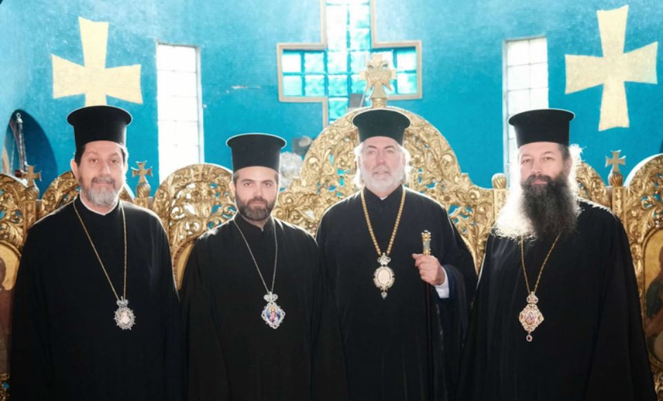 Αρχιεπισκοπή Θυατείρων: Επισκοπική Συνέλευση και προγραμματισμός για το ...