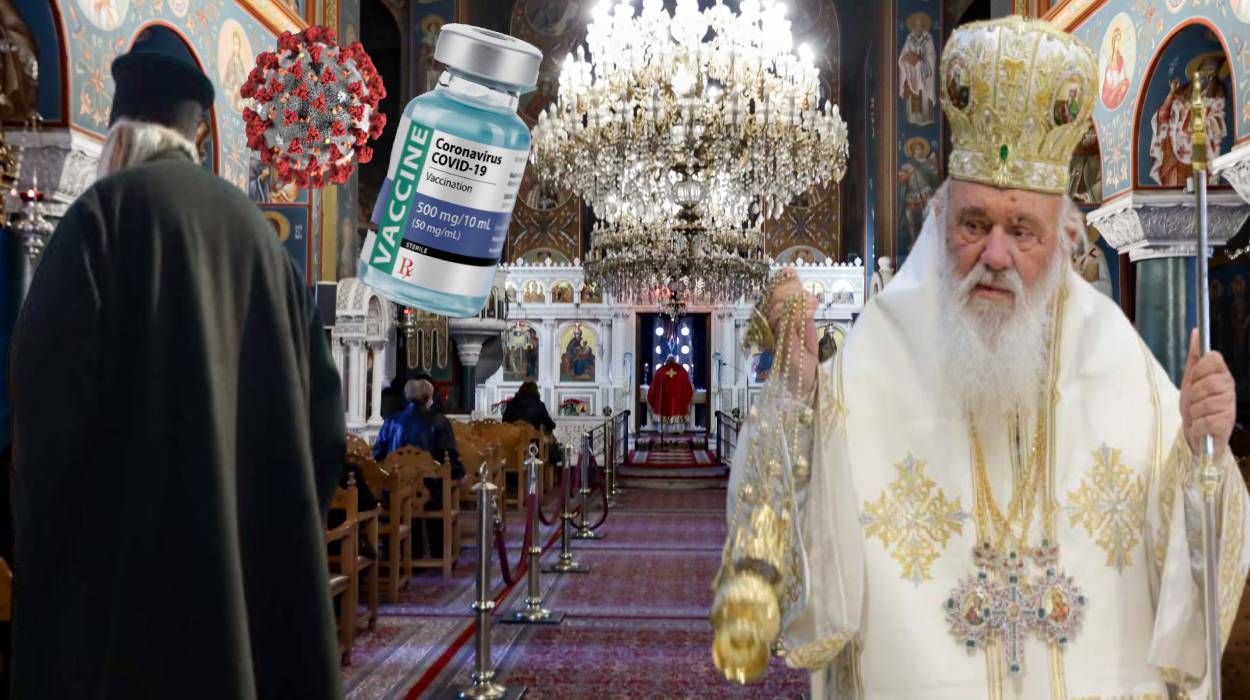 Οι οκτώ ανεμβολίαστοι μητροπολίτες και το κάλεσμα Ιερώνυμου περί ...
