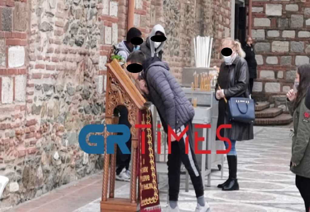 Θεία Λειτουργία του Αγίου Δημητρίου στη Θεσσαλονίκη: Κατεβάζουν τις ...