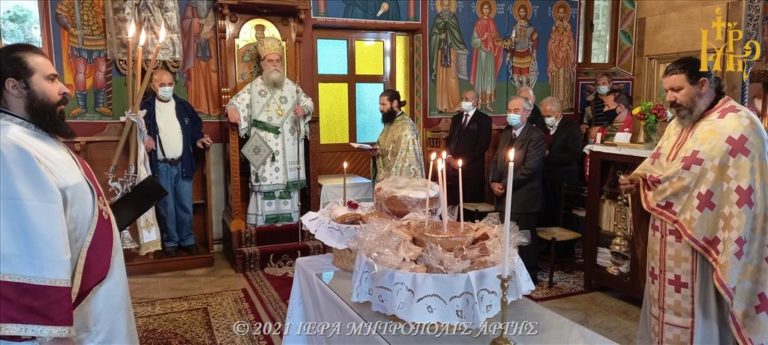 ΑΡΤΑ: Η εορτή του Αγίου Μηνά στην Καλλονή - Βήμα Ορθοδοξίας