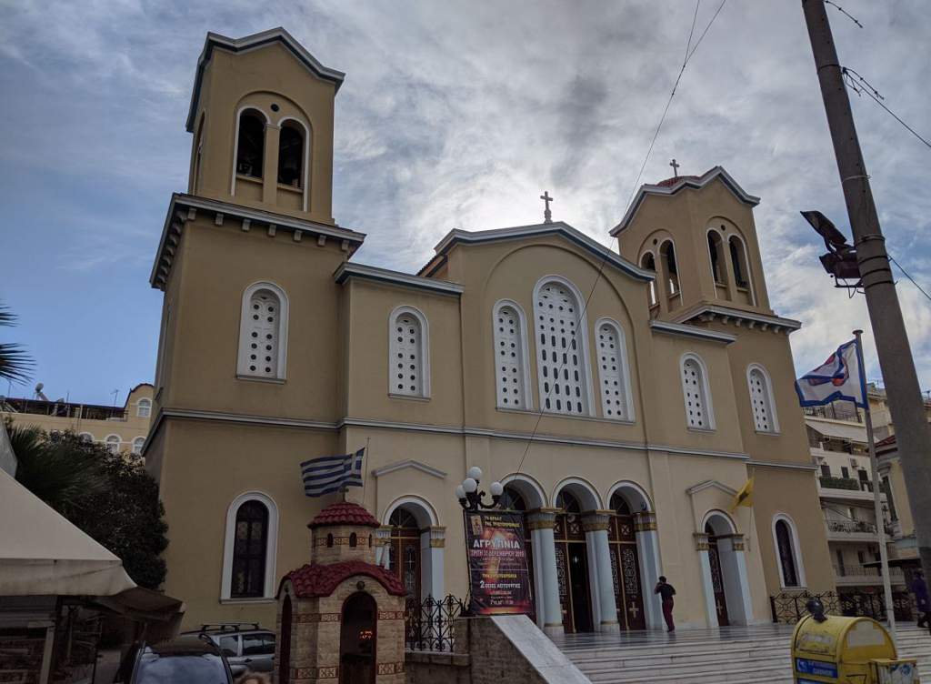 Ευαγγελίστρια Πειραιώς: «Νέα Ενοριακή» 7 – 14 Νοεμβρίου 2021 - Βήμα ...