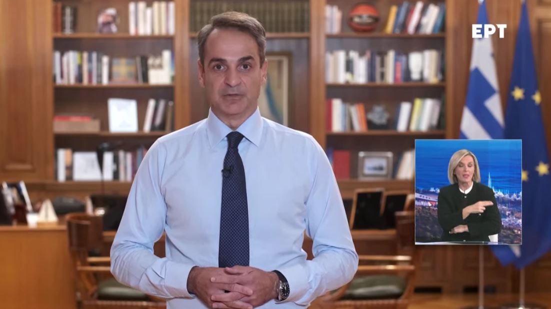 Eίναι επίσημο! Lockdown στους ανεμβολίαστους - Τα πέντε νέα μέτρα ...