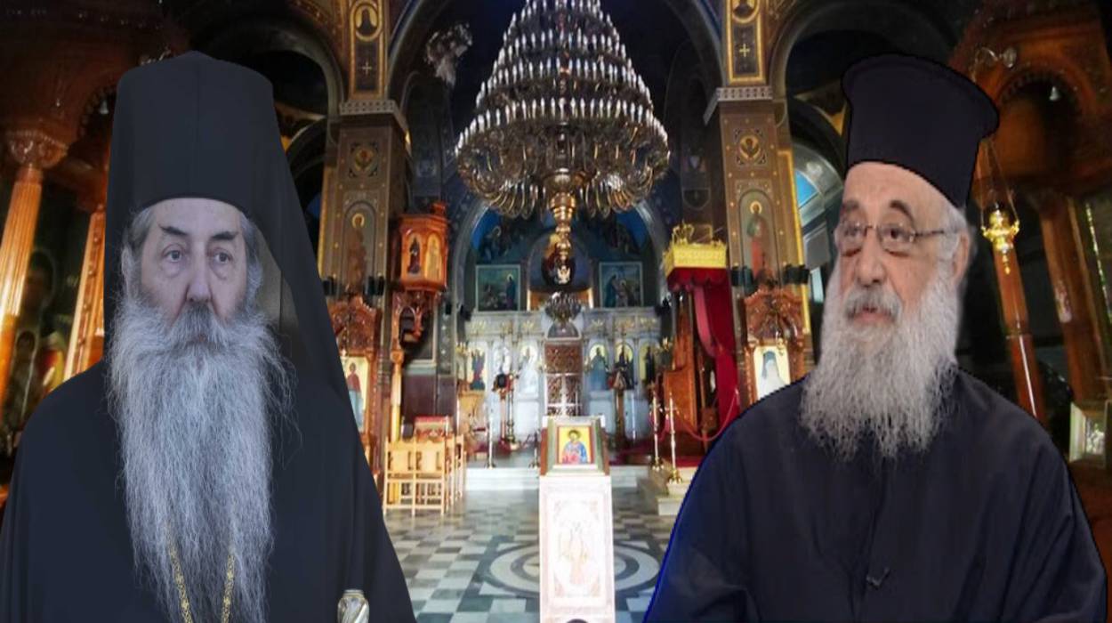 Καταγγελία Πειραιώς: "Ο π. Στυλιανός Καρπαθίου συκοφαντεί..." - ΒΗΜΑ ...