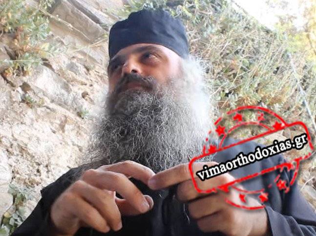 Αγιορείτης ασκητής στο ΒΗΜΑ ΟΡΘΟΔΟΞΙΑΣ: Μας εξηγεί πως θα κάνουμε τον ...