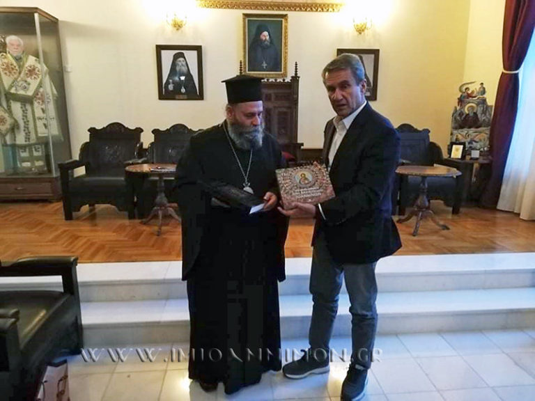 Ιωάννινα: Στον Μητροπολίτη Μάξιμο ο Ανδρέας Λοβέρδος - ΒΗΜΑ ΟΡΘΟΔΟΞΙΑΣ