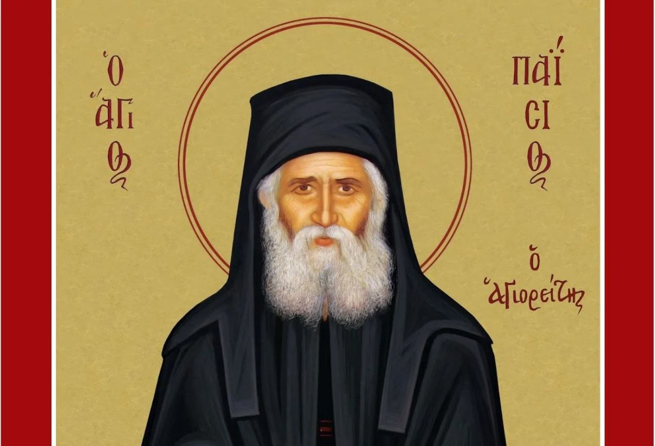 Άγιος Παΐσιος: Οι καλοί και κακοί λογισμοί - Βήμα Ορθοδοξίας